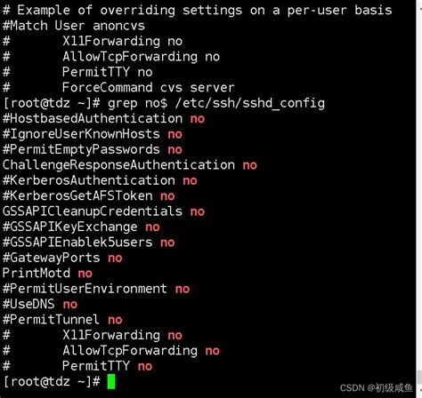 Linux基础命令（二）（查看、过滤、统计）linux过滤文件内容命令 Csdn博客