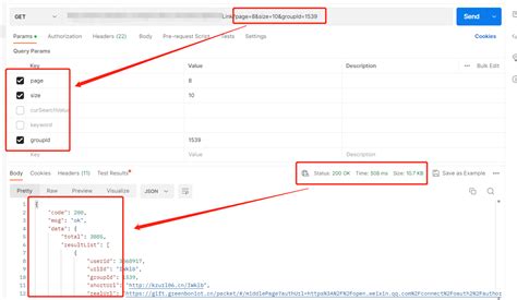 Java 爬虫如何通过 API 递归分页爬取网页数据 CodeBlogMan 博客园 Java 爬虫如何通过 API 递归分页爬取网页数据 CodeBlogMan 博客园