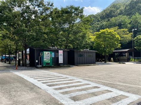 정읍 내장산 국립공원 캠핑장 내장야영장 네이버 블로그