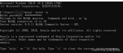 MySQL用命令行运行sql文件的详细图文教程 Mysql 脚本之家 MySQL用命令行运行sql文件的详细图文教程 Mysql 脚本之家