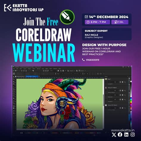 📣 Join Us For Upcoming Exciting Opportunities Ahead E Katta