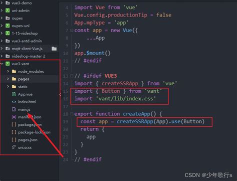 uniappuniapp项目vue vue 引入使用vant组件库 vant的v 版本 CSDN博客