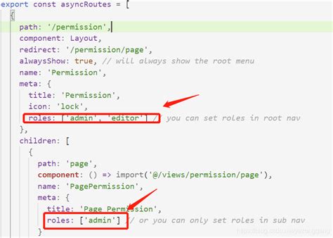 Vue和vue Element Admin（三）：路由及constantroutes和asyncroutes的区别 Csdn博客