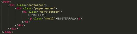bootstrap实现部分网页中常见的页面效果！ bootstrap 网页效果 csdn博客