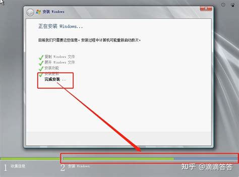 vmware虚拟机安装windows server 2008 r2 知乎