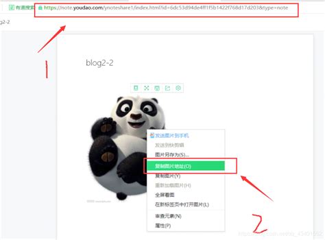 【hexo博客】hexo markdown之引用图片方法汇集 markdown 图片引用 csdn博客