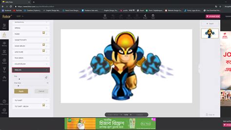 How Do You Fix Pixelated Pictures In Adobe Photoshop