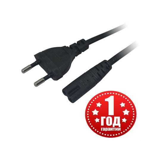 Сетевой кабель для Xbox Series X — купить по низкой цене на Яндекс Маркете