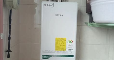 멀리서 오셨을텐데 약속된 시간에 깔끔하고 빠르게 설치해주셨습니다 어머니가 좋아하시네요 숨고 숨은고수