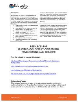 MULTIPLYING MULT DIGIT DECIMALS USING BASE BLOCKS By Nikki At Educating Now