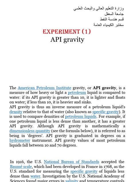 1 Api Gravity 1 Pdf Petroleum Oils