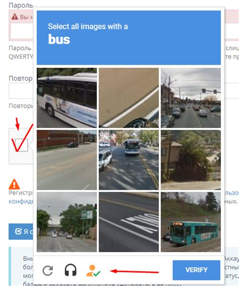 Python Selenium нажать на элемент капчи Stack Overflow на русском