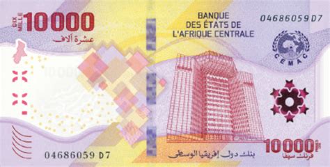 Billets De La Gamme 2020 Beac
