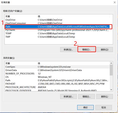 解决pytorch官网下载超时问题——更改下载镜像源——添加豆瓣镜像 download pytorch如何替换国内精选源 csdn博客