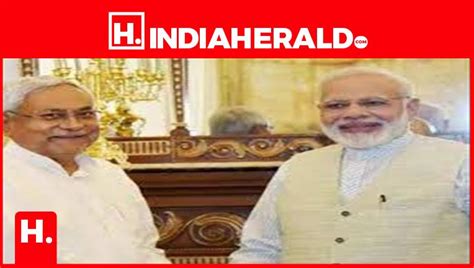 Picture Of 2017 And Nitish Kumar S Sharp Move