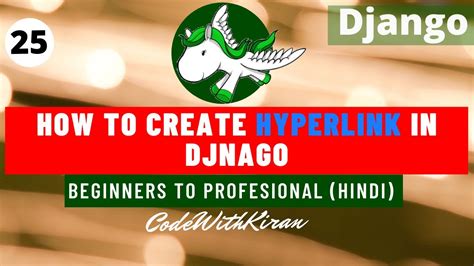 Django Tutorial How To Create Hyperlink Using Url Tag In Django Hindi Youtube