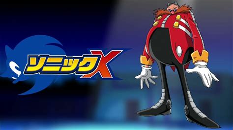 Eggman Military Ver Sonic X Ost Youtube