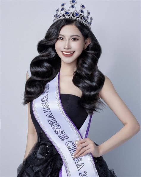 Ella Es Qi Jia Primera Candidata A Miss Universe 2024 Mujer