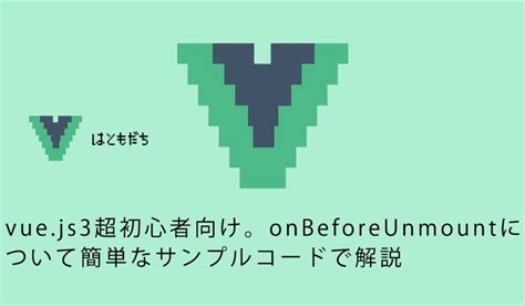 Cakephpでget・findの使い方とアソシエーションがある場合の使い方 Vueは友達