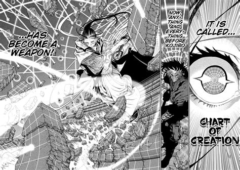 Tenkaichi Nihon Saikyou Bugeisha Ketteisen R Mangaframes