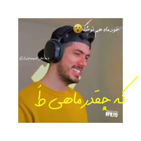مو مشکی جذابی تو لعنتی🤤 Youtube
