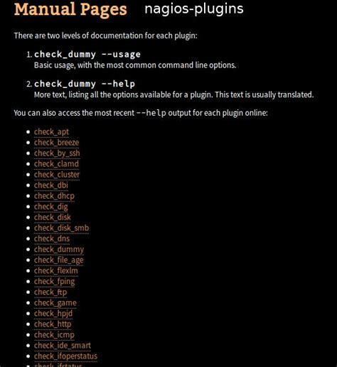 Установка nagios plugins в Ubuntu Linux Mint Debian