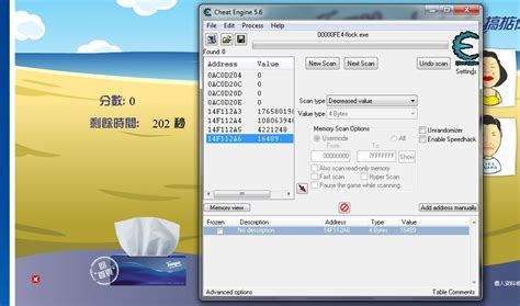 cheat engine view topic how to cheat the score of a time limited