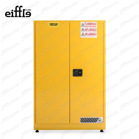 ตู้เก็บสารอันตราย สำหรับของเหลวไวไฟ 170 ลิตร สีเหลือง Zyc0045 Efc0045