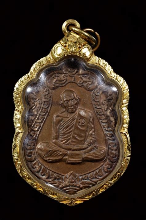 เหรียญเสมา8รอบหลวงปู่ทิม วัดละ คลังพระ99วัด ลงขายพระฟรี