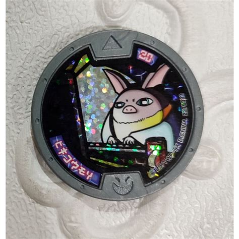 Kalibruhan63 Hidabat Original Watch Series 2 Yo Kai Yokai Youkai