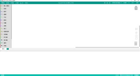 GitHub Mixly Mixly Arduino A Visual Programming Editor Based On