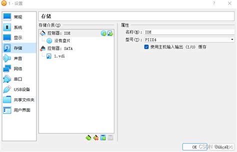 关于oracle Vm Virtualbox如何使用软驱的问题oracle Virtualbox Win98加载软驱 Csdn博客