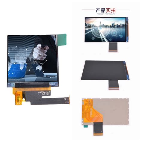 GM Tech2 LCD Screen LCD Display And TFT Display Price