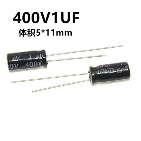 แพ็ค 5ชิ้น 1uf 400v Capacitor ตัวเก็บประจุไฟฟ้าอลูมิเนียม ตัวเก็บประจุไฟฟ้า คาปาซิเตอร์ Shopee