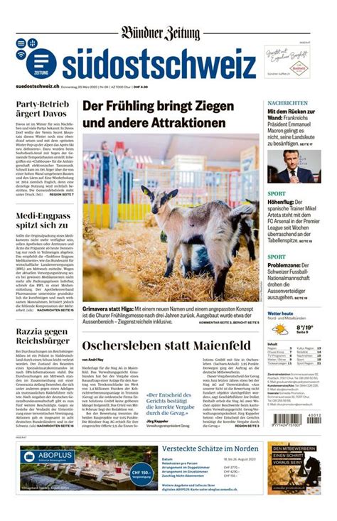E Paper