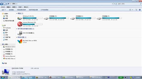 Jsp超市仓库管理系统myeclipse开发sqlserver数据库 知乎