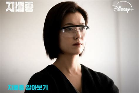 Yun And Yang Cosplay