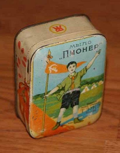 Мыло " Пионер " . СССР | Ретро, Мыло, Воспоминания