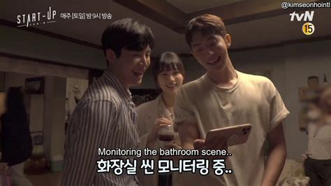 Eng Sub Tvns Start Up Behind The Scenes Ep 7 8 Kim Seonho Cut