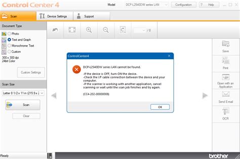 Brother Printer Not Scanning