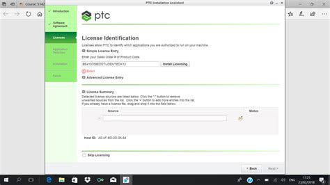 Licence Issue Ptc Community