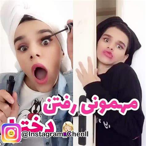 مهمونی دختر ها