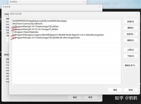 【win11】免编译（cmake）安装qt、opencv教程 知乎