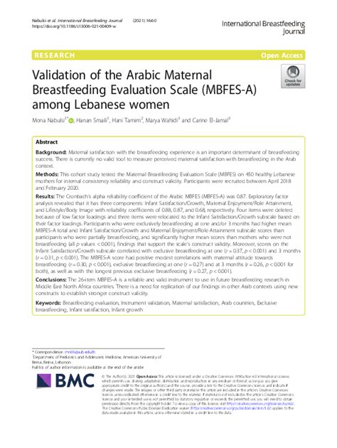 Pdf Validation Of The Arabic Maternal Breastfeeding Evaluation Scale
