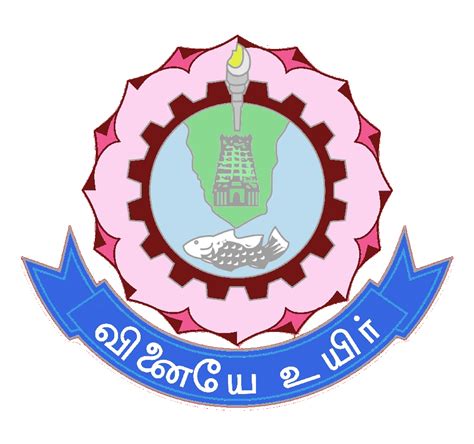 Thiagarajar College Of Engineering Details Facilities Reviews Placements And Many More