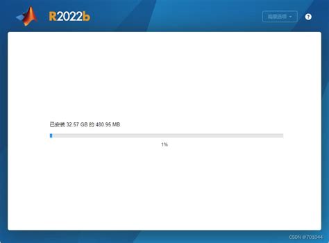 matlab r2022b 安装 matlabr2022b csdn博客