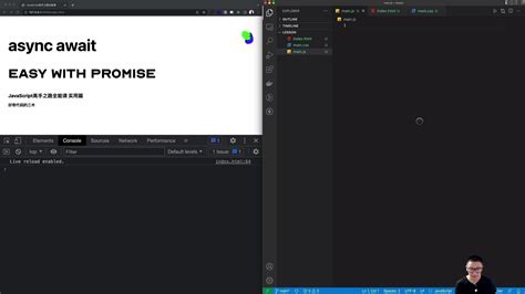 从零开始精通javascript与项目实战 哔哩哔哩 bilibili
