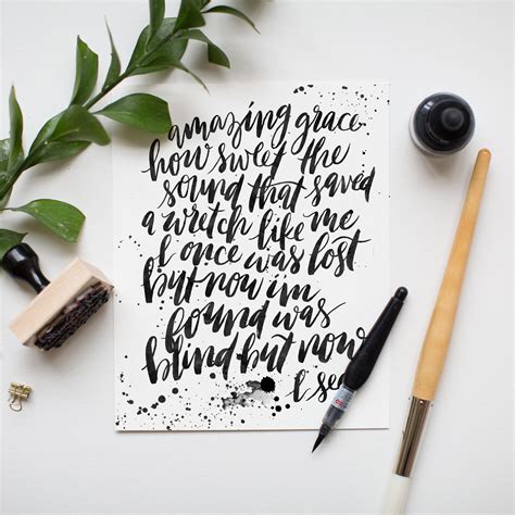 Amazing Grace How Sweet The Sound That Saved A Wretch Like Me I Once