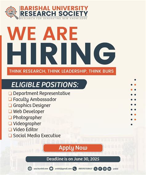 Barishal University Research Society Barisal