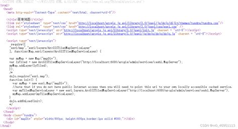 【arcgis Api For Javascript老是出现dojojsinitjs错误】arcgis Api Dojo Csdn博客